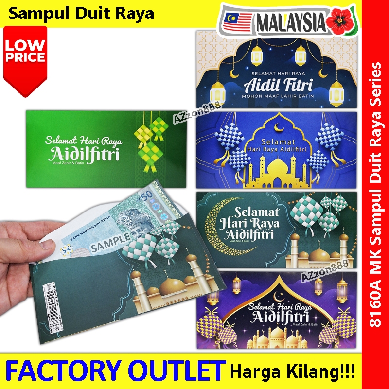 New Sampul Duit Raya Baru Ang Pao Green Envelope Bag Duit Raya Selamat ...