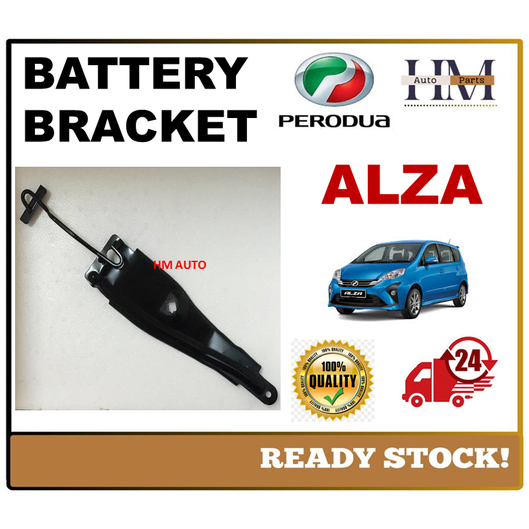 Perodua Alza Battery Bracket Set New Besi Pengikat Bateri | Shopee Malaysia