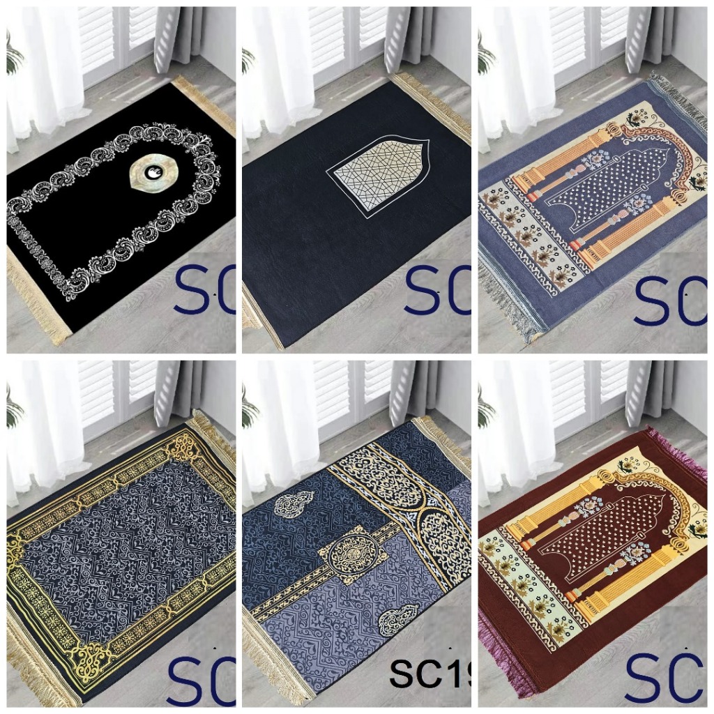 SEJADAH /SEJADAH GEBU TEBAL/SEJADAH GREY/PRAYER MATE/SEJADAH HITAM ...