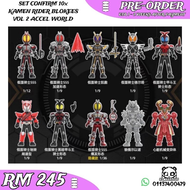 PREORDER SET CONFIRM 10x Blokees Accel World Kamen Rider Vol 2 Mini ...
