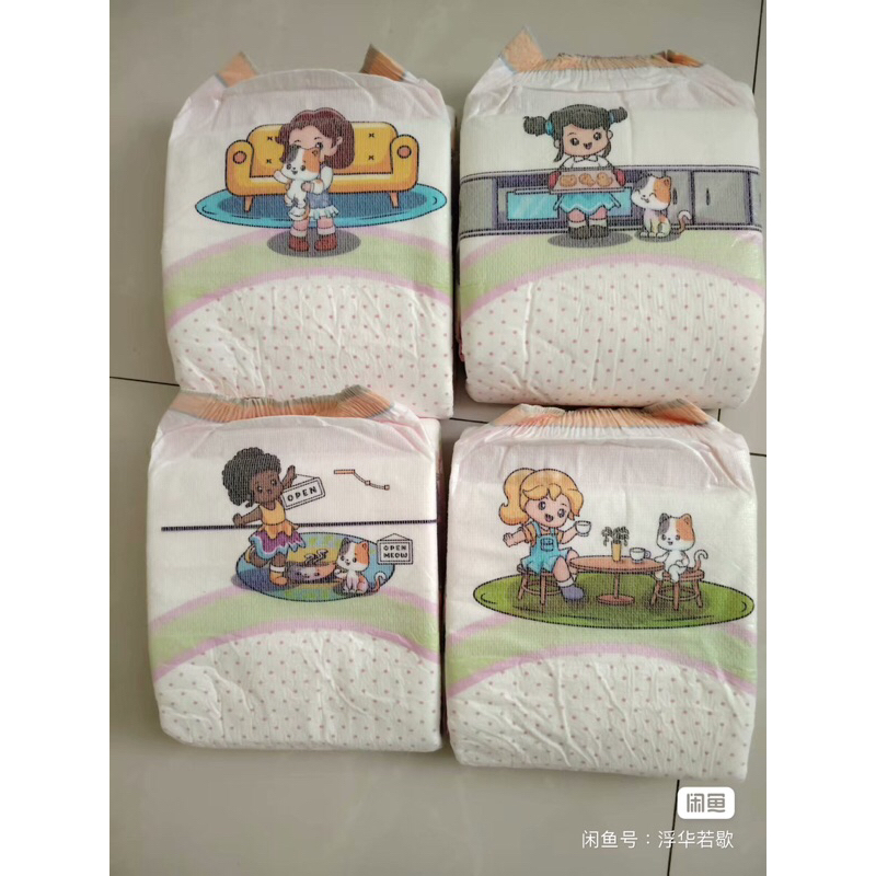 ABDL Cute Diaper / Adult Diaper Cute Girls Designs M Size 3 pcs ...
