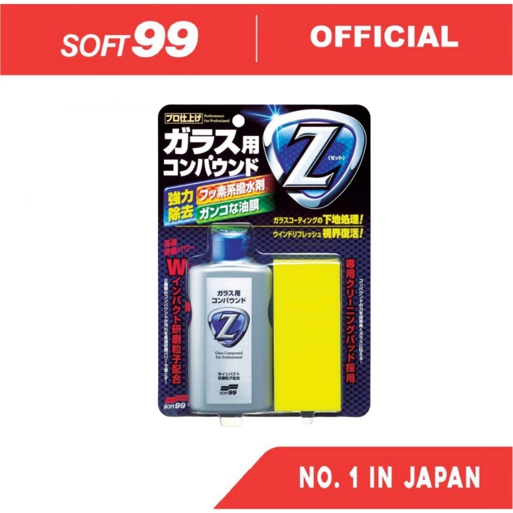 SOFT 99 Glass Compound Z (100ml) | Shopee Malaysia