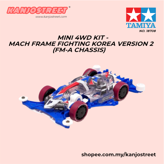 Ori | 92451 | Tamiya Mini 4WD - Mach Frame Fighting Korea Edition ...