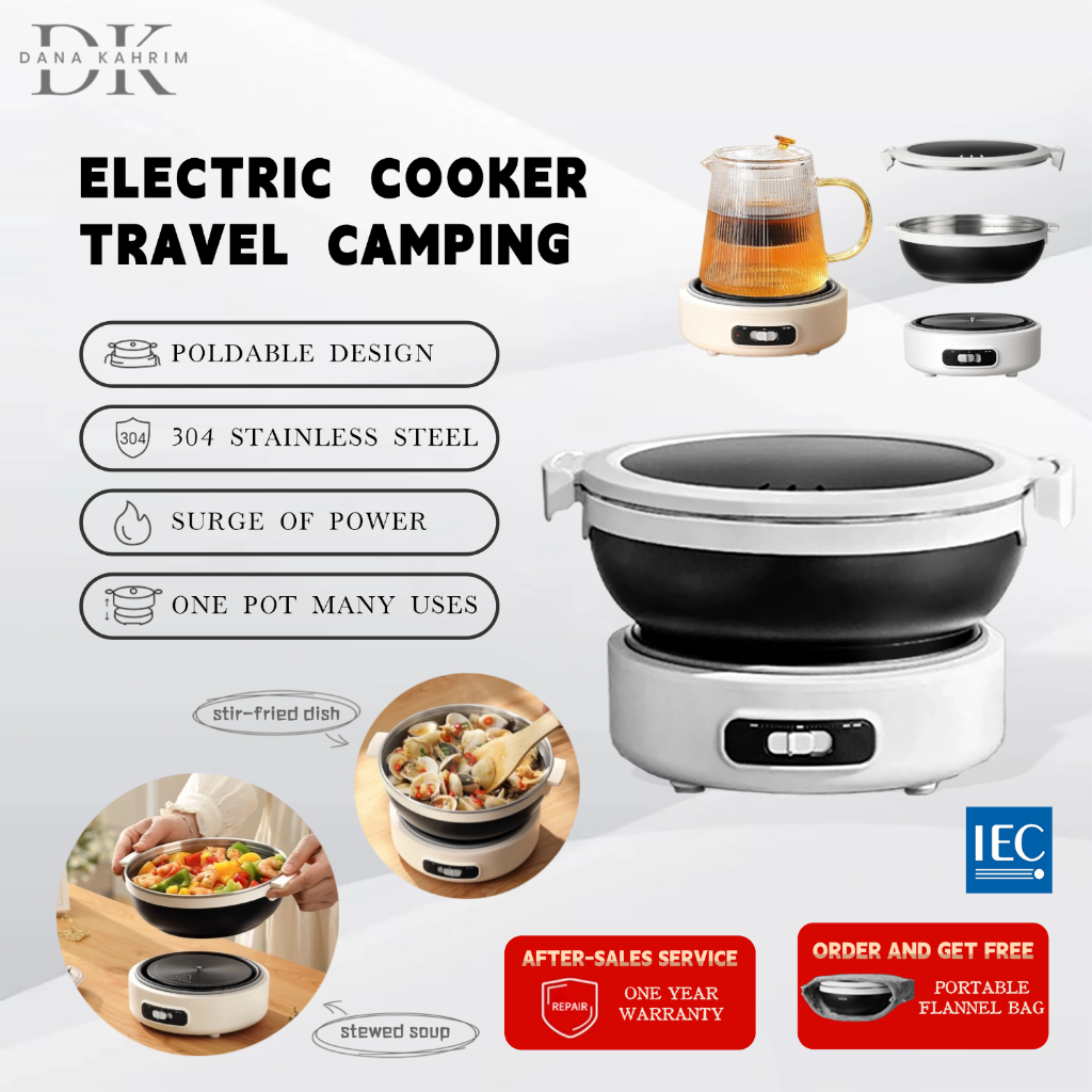 Portable Electric Cooker Foldable Multifunctional Non-Stick Multi ...