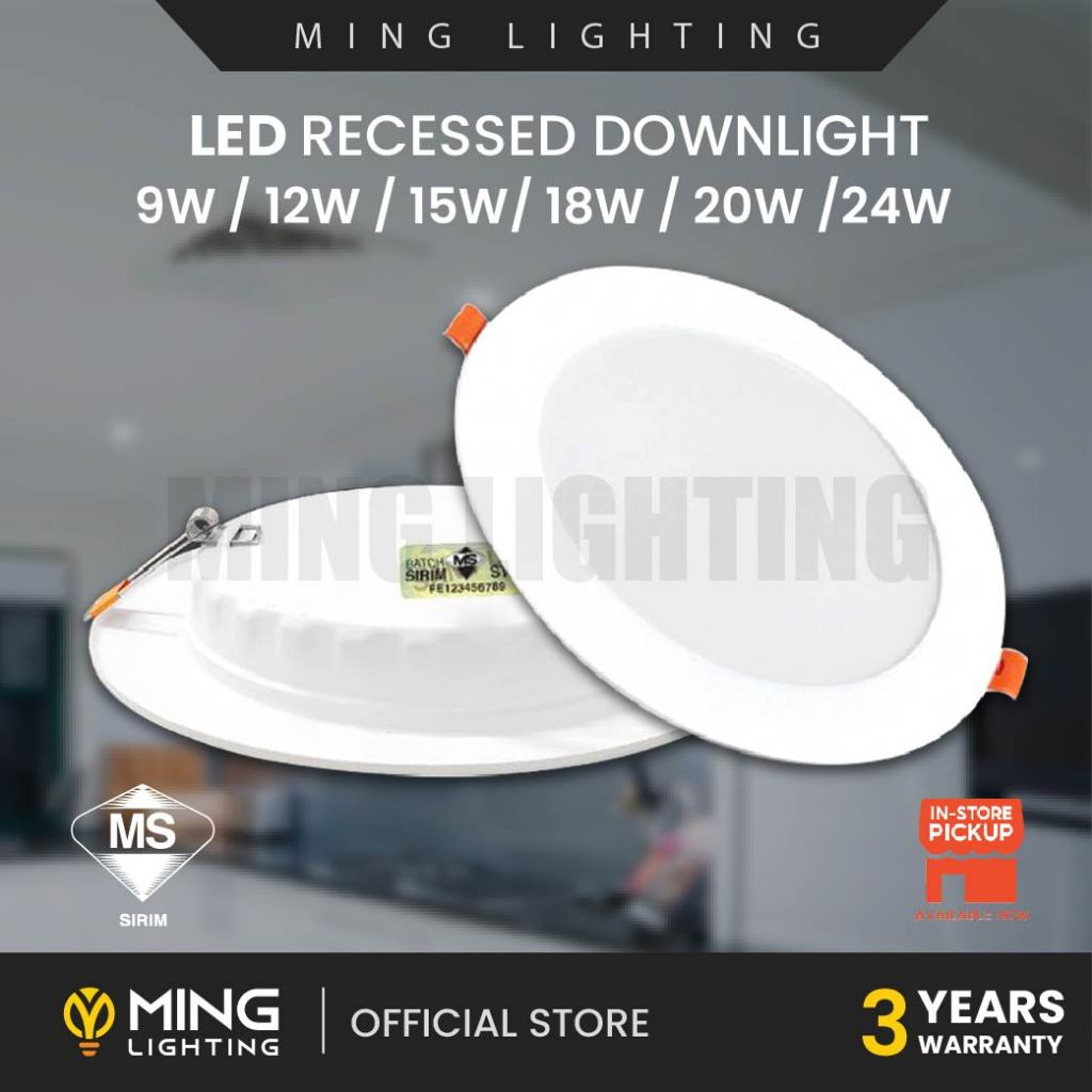[SIRIM] LED Downlight 9W 12W 18W 24W Lampu Siling Rumah Round Recessed ...