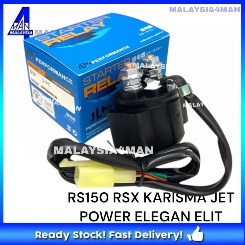 JLM RS150 RSX VF3I KARISMA ELIT ELEGAN MR3 MR2 JET POWER STARTER RELAY ...