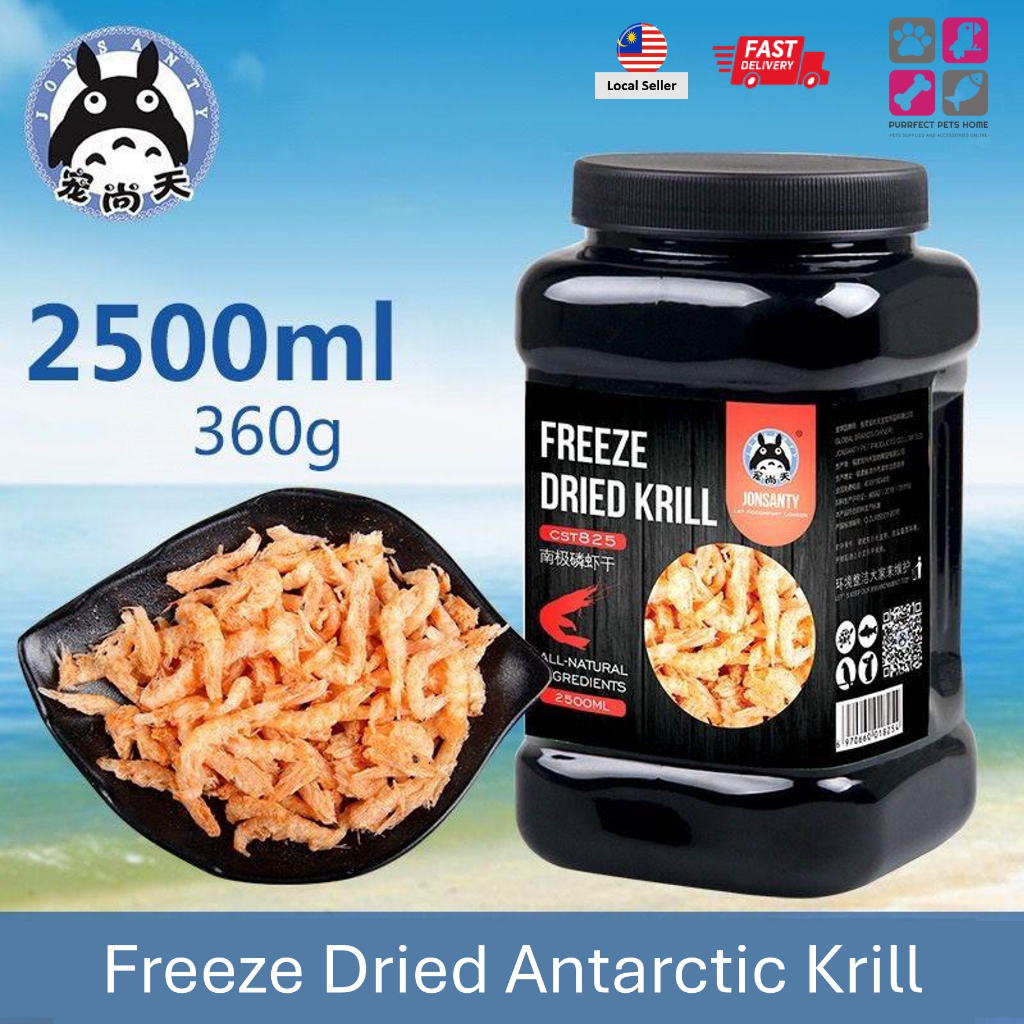 🔥Ready Stock🔥Godzilla Premium King Antarctic krill dried freeze shrimp ...