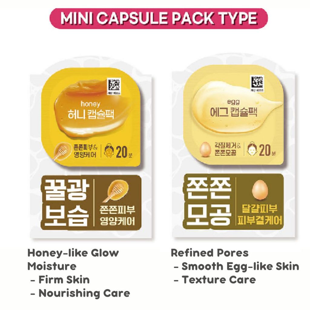 DAISO Korea Capsule Pack /Wash Off Capsule Mask/ Popular Korean Items ...