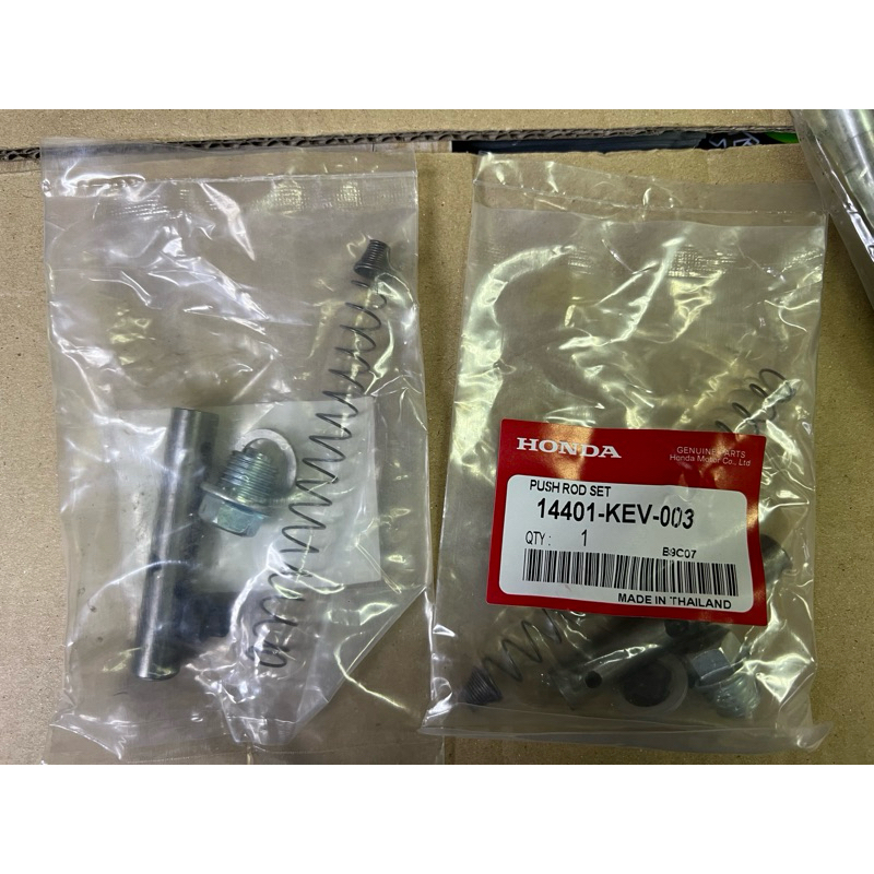 HONDA EX5 HIGH POWER /EX5 DREAM PUSH ROD TENSIONER COMPLETE SET ...
