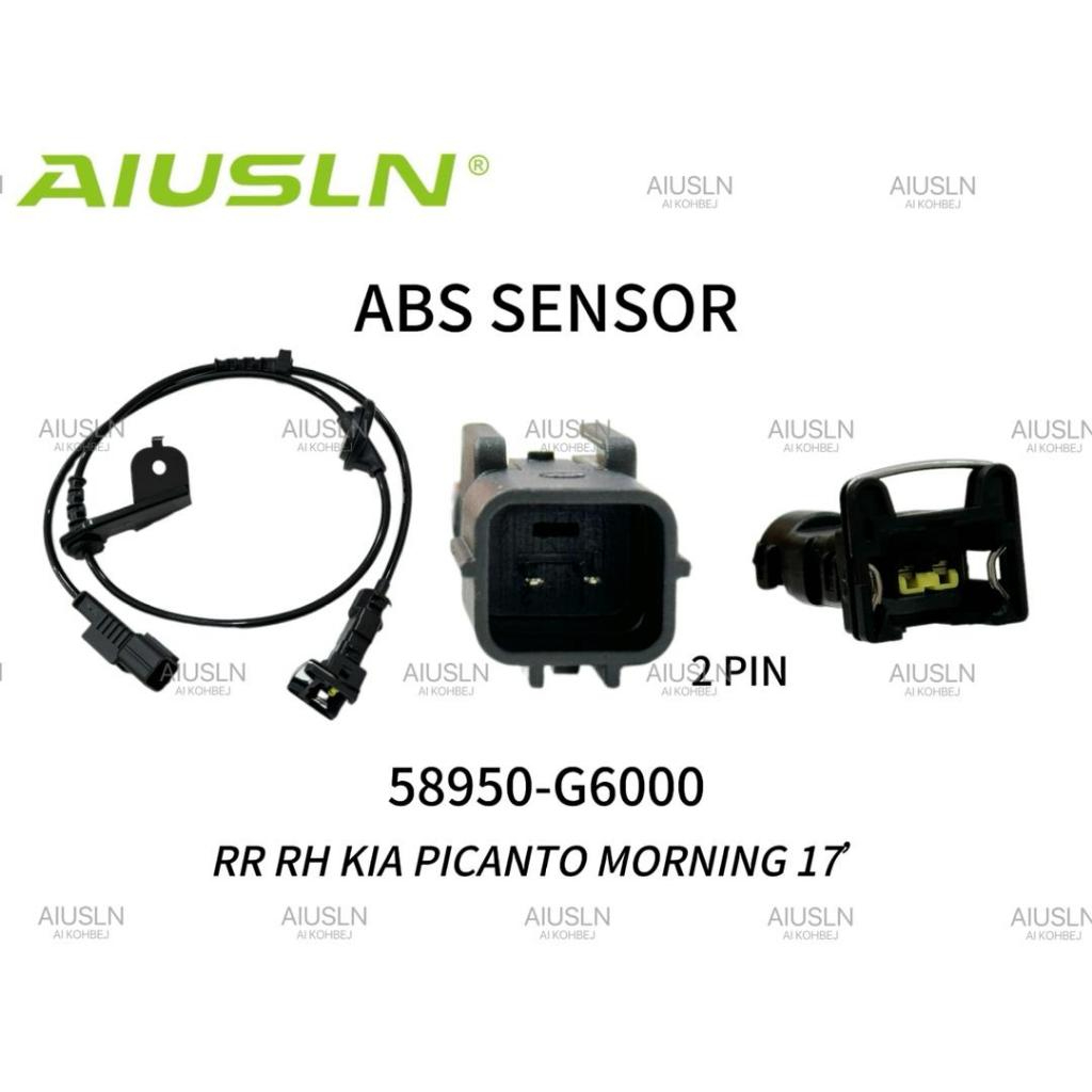 ABS SENSOR RR RH KIA PICANTO MORNING 2017 (2PIN) | Shopee Malaysia
