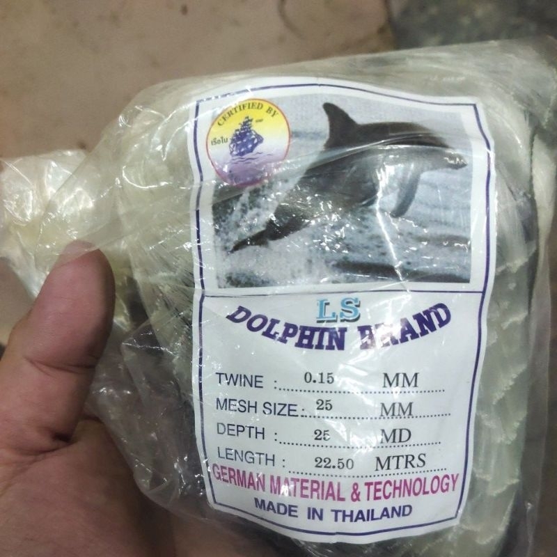 Pukat Ikan made in Thailand (25 mm) | Shopee Malaysia