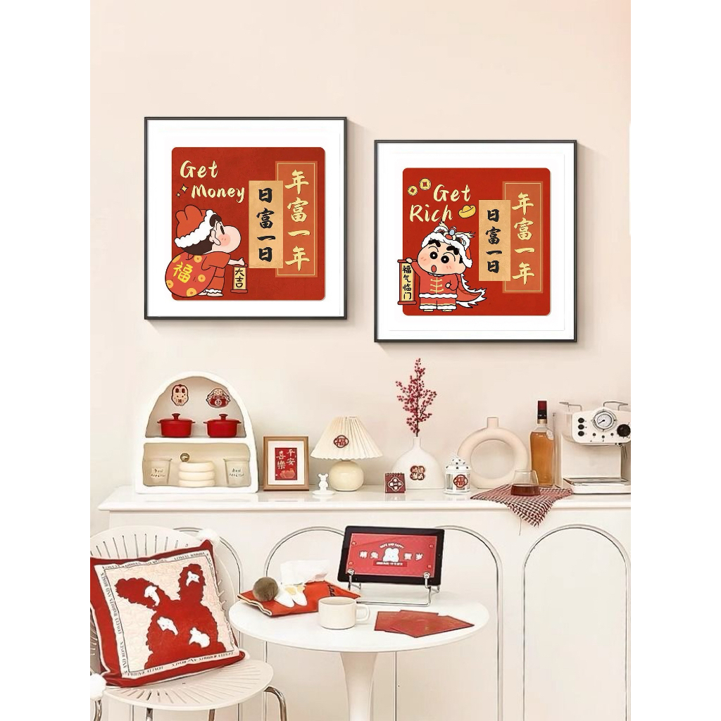 Rready stock•cny 2025 chinese New Year Living backdrop deco homestay ...