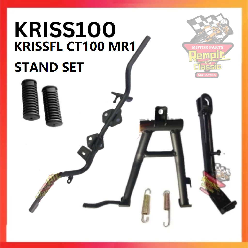 REMPIT KRISS100 BLACK Stand set Side Stand Main Stand Double Stand ...