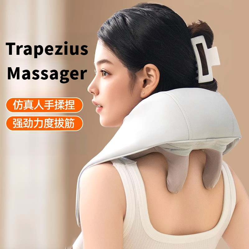 Shoulder Sore Trapezius Massager Shoulder Kneading Massage Electric ...