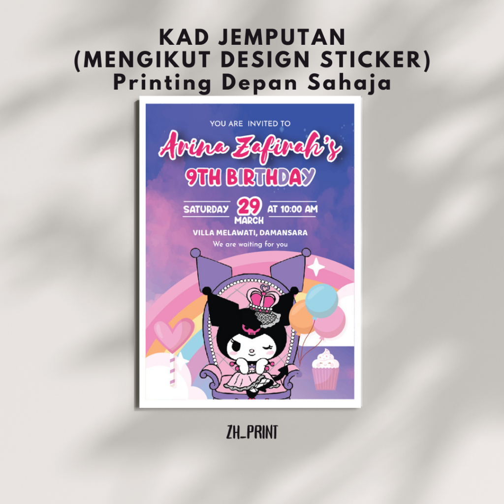 KAD JEMPUTAN CUSTOM MENGIKUT DESIGN STICKER ATAU DESIGN SENDIRI ...