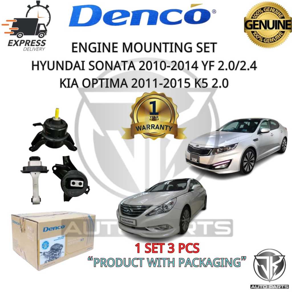 #DENCO#ENGINE MOUNTING SET HYUNDAI 2010-2014 YF 2.0/2.4,KIA OPTIMA 2011 ...