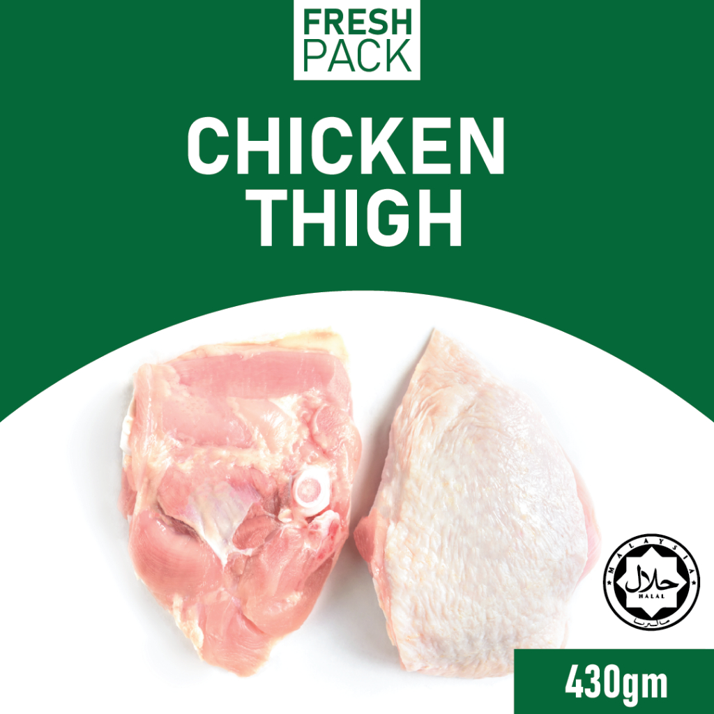 Peha Paha Ayam Bertulang/Bone-In Chicken Thigh/鸡大腿 (405g-465g ...