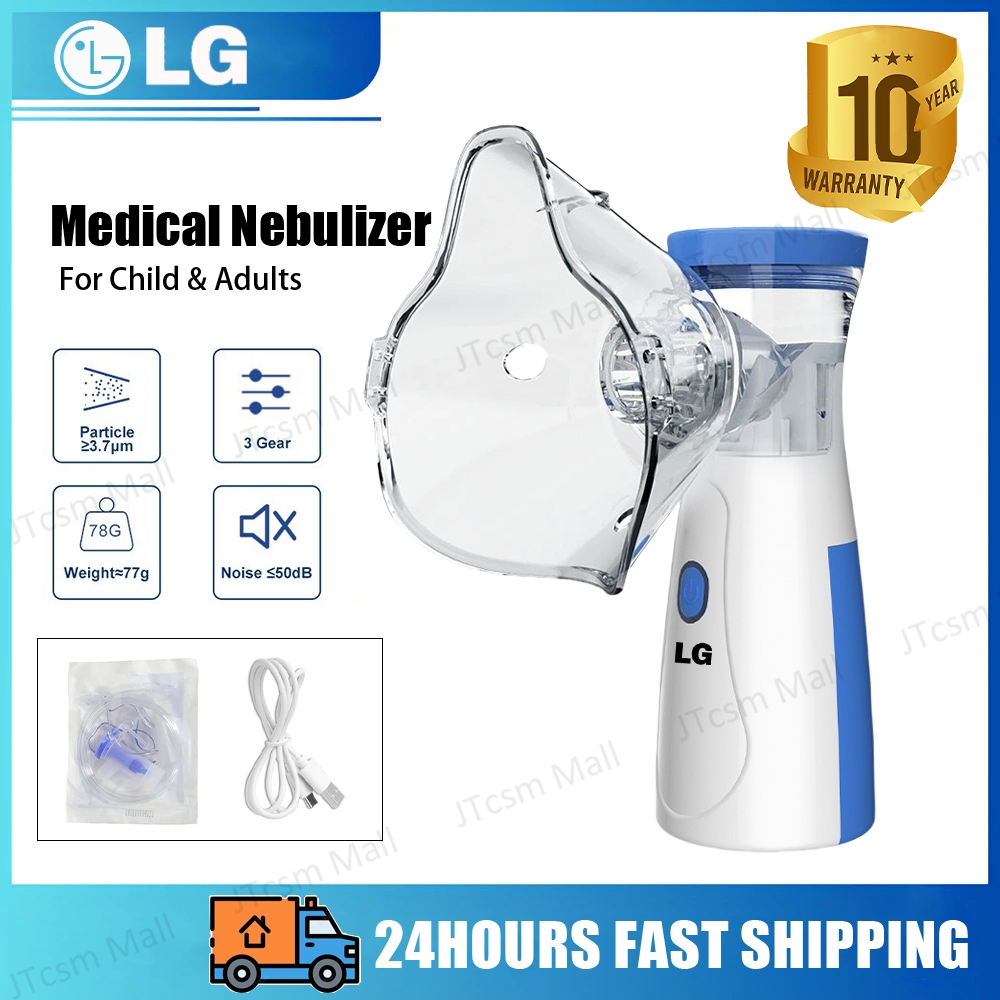 LG Nebulizer Portable Handheld Mini Inhaler Ultrasonic Automatic ...