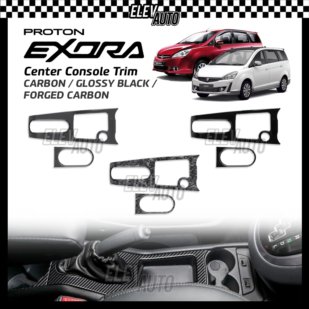 Proton Exora Center Console Panel Trim Carbon Black Interior ...