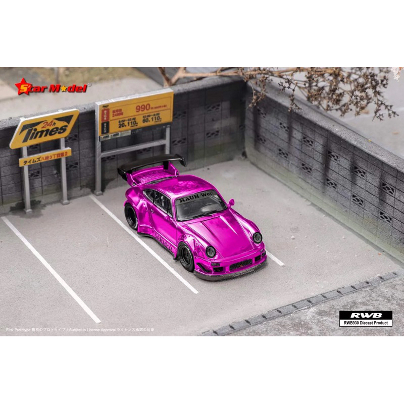 PORSCHE RWB 930 GT WING CHROME SAKURA STAR MODEL 1/64 MODEL CAR ...