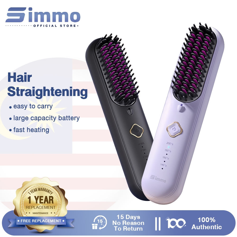 SIMMO Cordless Hair Straightening 45W Straightening Comb 4000 mAh ...