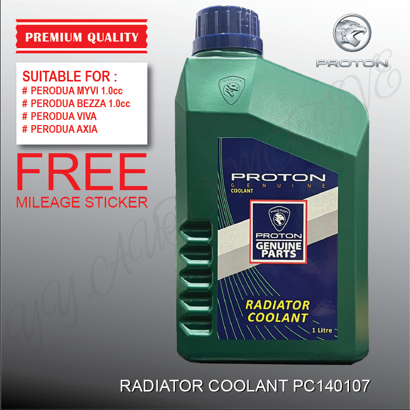NEW ORI PC140107 PROTON RADIATOR COOLANT FOR ARENA 1.5L ERTIGA 1.4L 1 ...