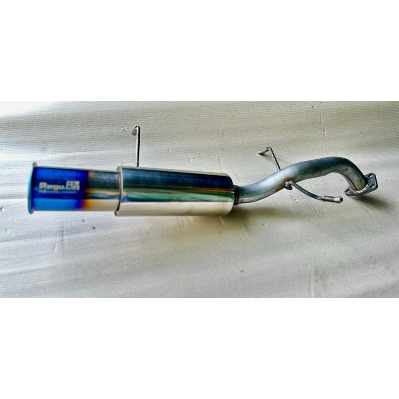 Proton Persona X Regu 06 deep bass muffler plug and play for persona ...