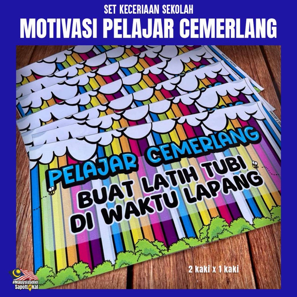 Quotes MOTIVASI PELAJAR CEMERLANG / Set Keceriaan Sekolah - SKS - 8pcs ...