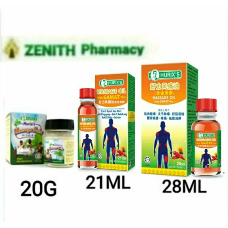 HURIX'S GAMAT MASSAGE OIL/BALM 21ML/28ML/20G | Shopee Malaysia