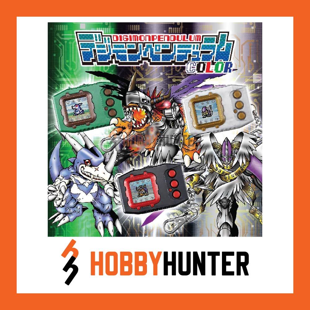 (Stock Ready) Bandai Digimon Pendulum Color WIND GUARDIANS / METAL ...