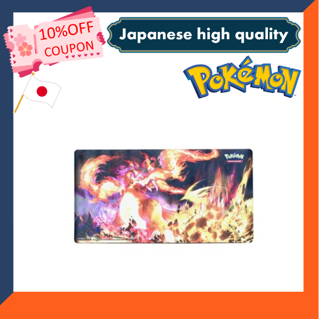 Pokemon - Charizard Vmax - Play Mat - Ultra Premium Collection [Direct ...