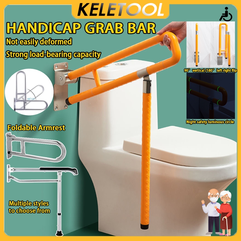 U-shaped bathroom handrails anti slip and anti fall disabled handrails ...