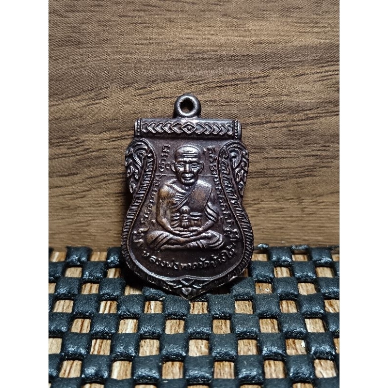 Luang Por Thuad rian, back of Ajarn Daeng, Wat Rai 2549 | Shopee Malaysia