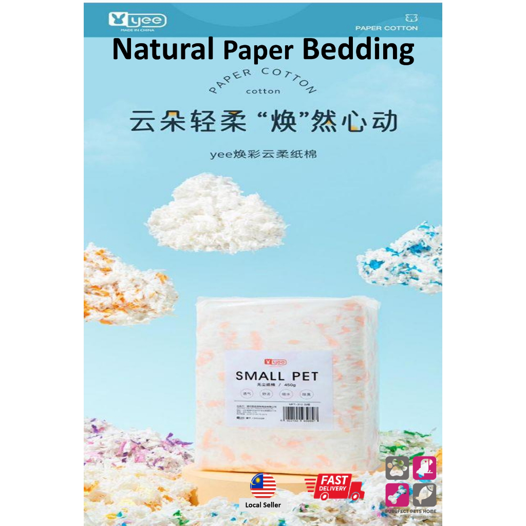 🔥Ready Stock🔥YEE Hamster Cotton Paper Bedding Premium Good absorption ...