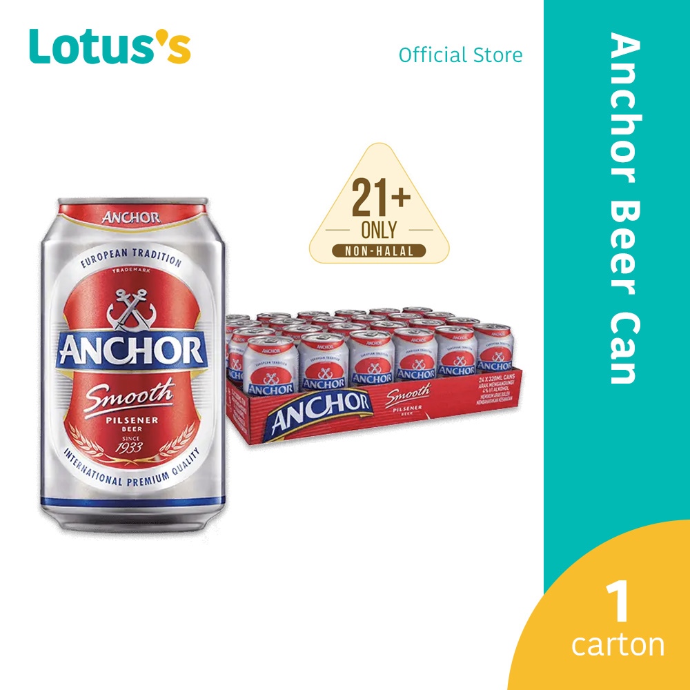 Anchor Beer Can 320ml x 6 cans x 4 packs (1 Carton) | Shopee Malaysia