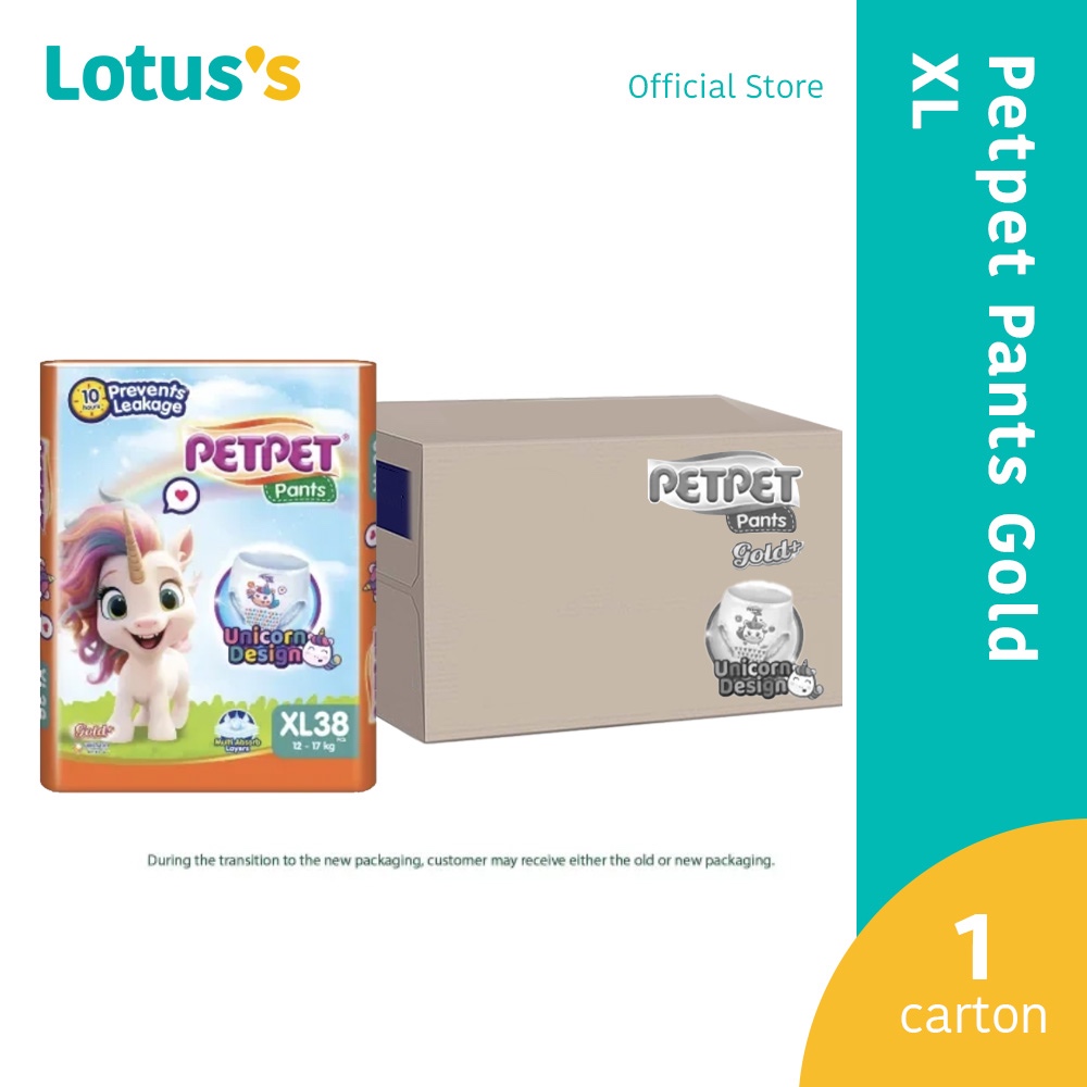 Petpet Pants Gold Plus Unicorn SJ XL (38 Pcs x 4 Packs) | Shopee Malaysia