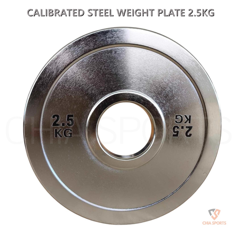 Calibrated Steel Powerlifting Plate 2.5kg Steel Hard Chrome ...