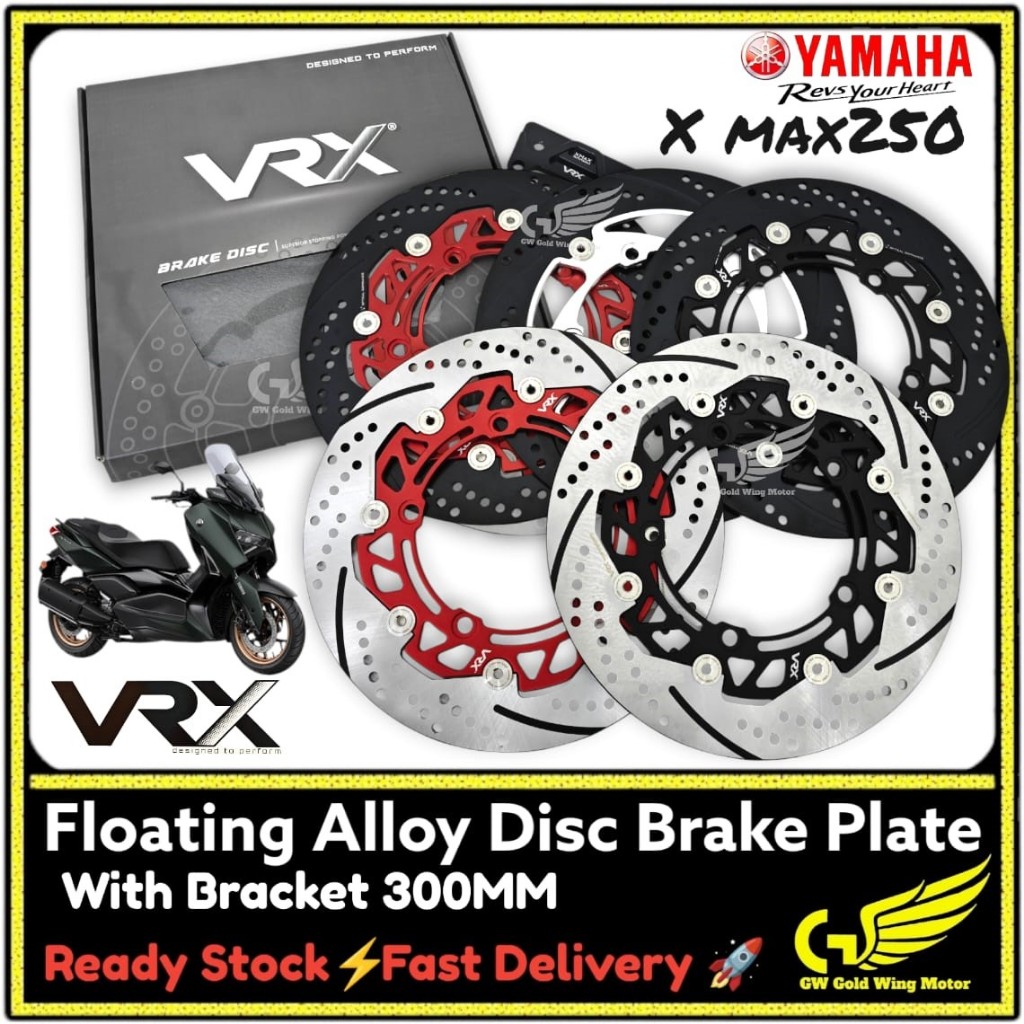 VRX YAMAHA XMAX250 FRONT DISC BRAKE PALTE 300MM + DISC BRACKET ALLOY ...