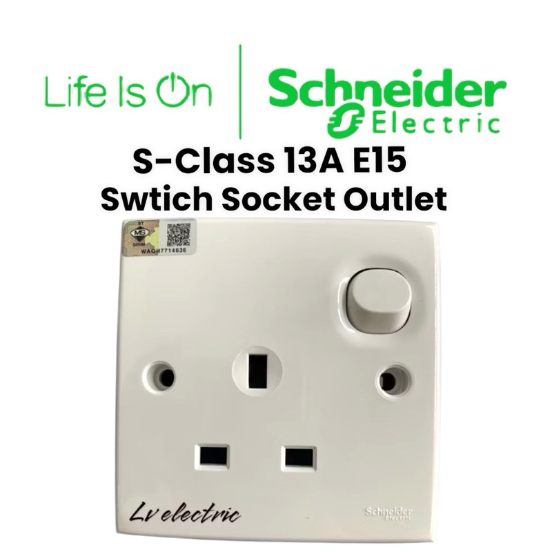 Schneider s class 13A E15 switch socket outlet | Shopee Malaysia