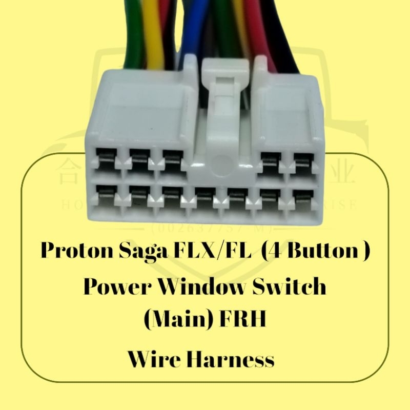 Wire Harness SAGA BLM FLX FRONT RIGHT (DRIVER SIDE) 4 BUTTON FOR SWITCH ...