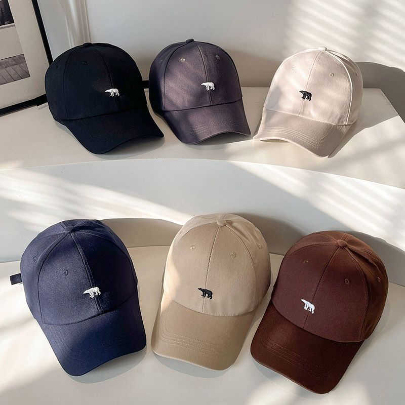 Ready Stock Korean Cap Polar Bear Outdoor Summer Plain Baseball Cap ...