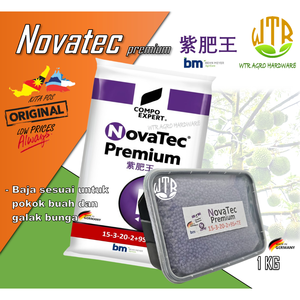 Novatec premium purple baja buah dan galak bunga 1kg 紫肥王 | Shopee Malaysia