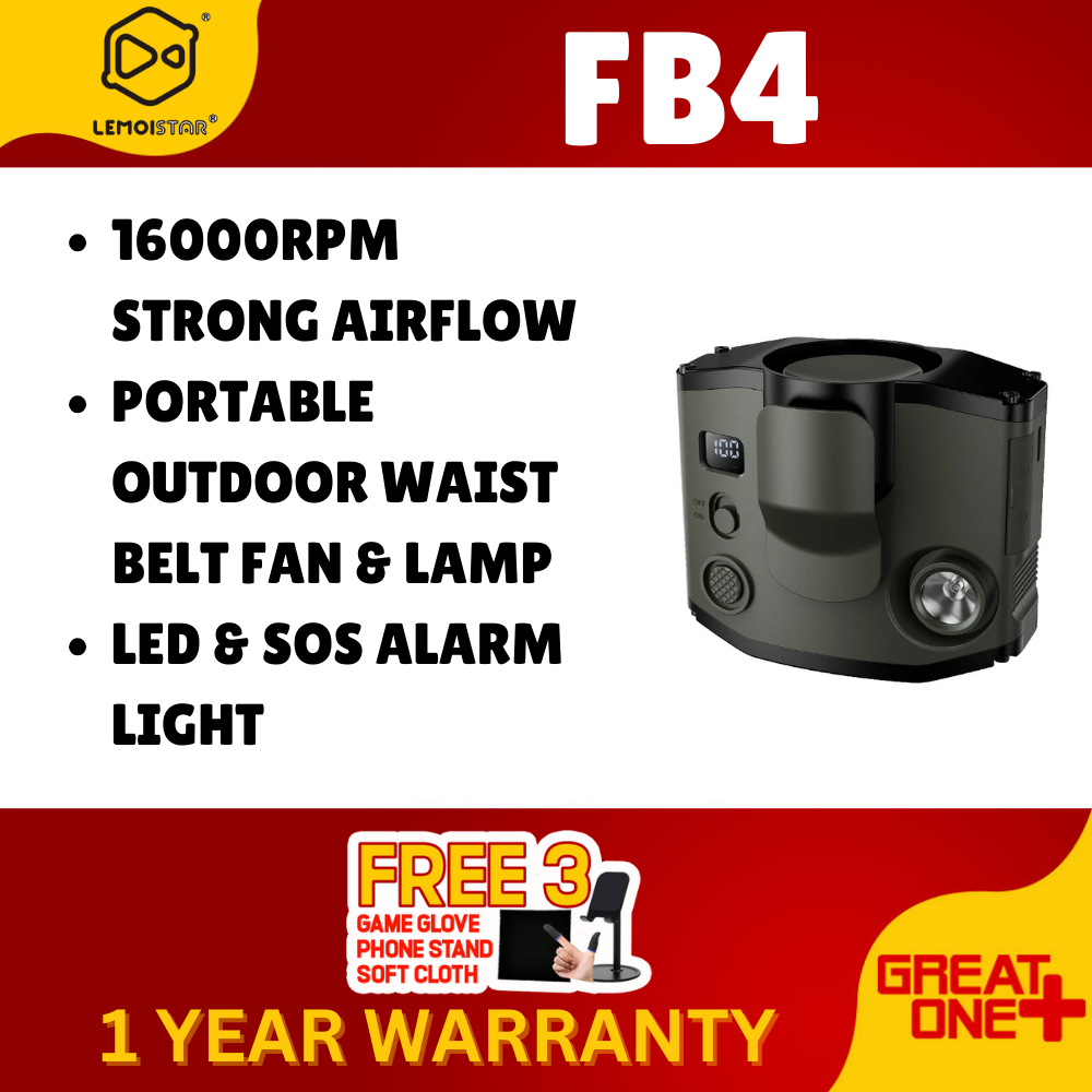 LEMOISTAR LIMO-FB4 Portable Mini Waist Clip Fan, 10000mAh Battery ...
