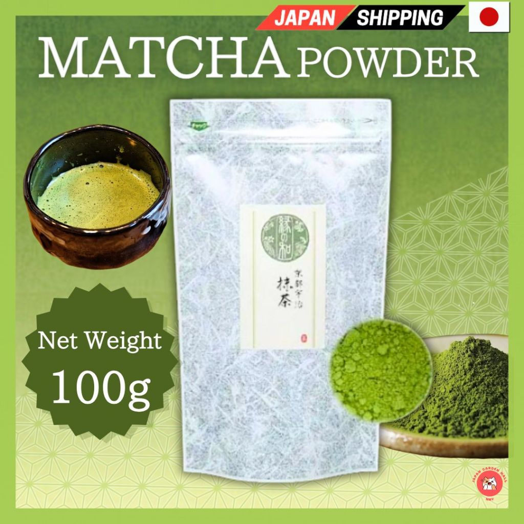 Matcha powder- Produced in Uji,Kyoto , Additive-free, No-coloring, （500g/100g/30g）Direct from ...