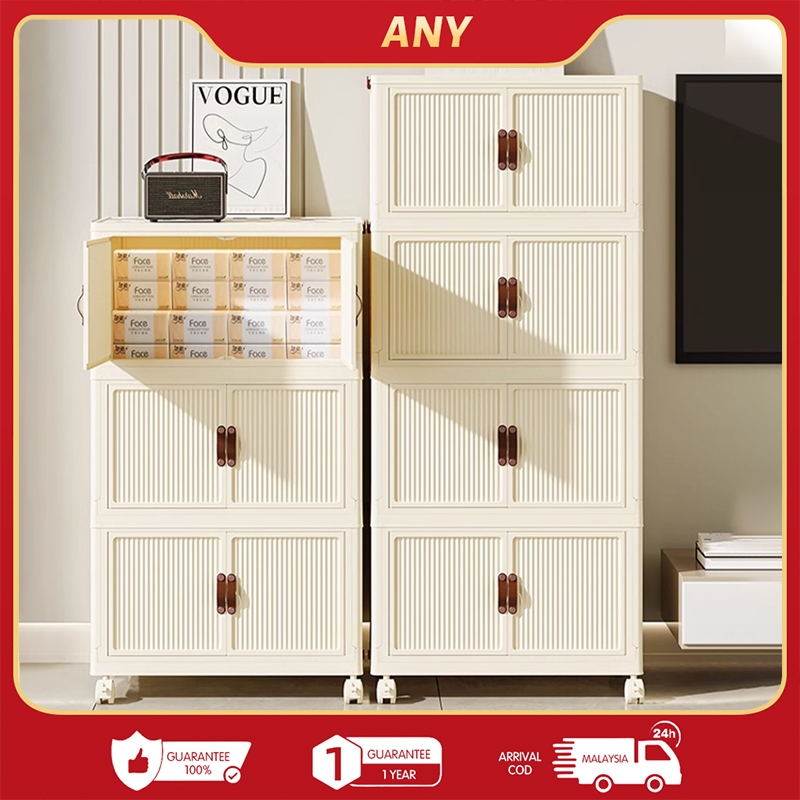 Folding storage cabinet Portable Almari Baju Plastic Wardrobe with ...
