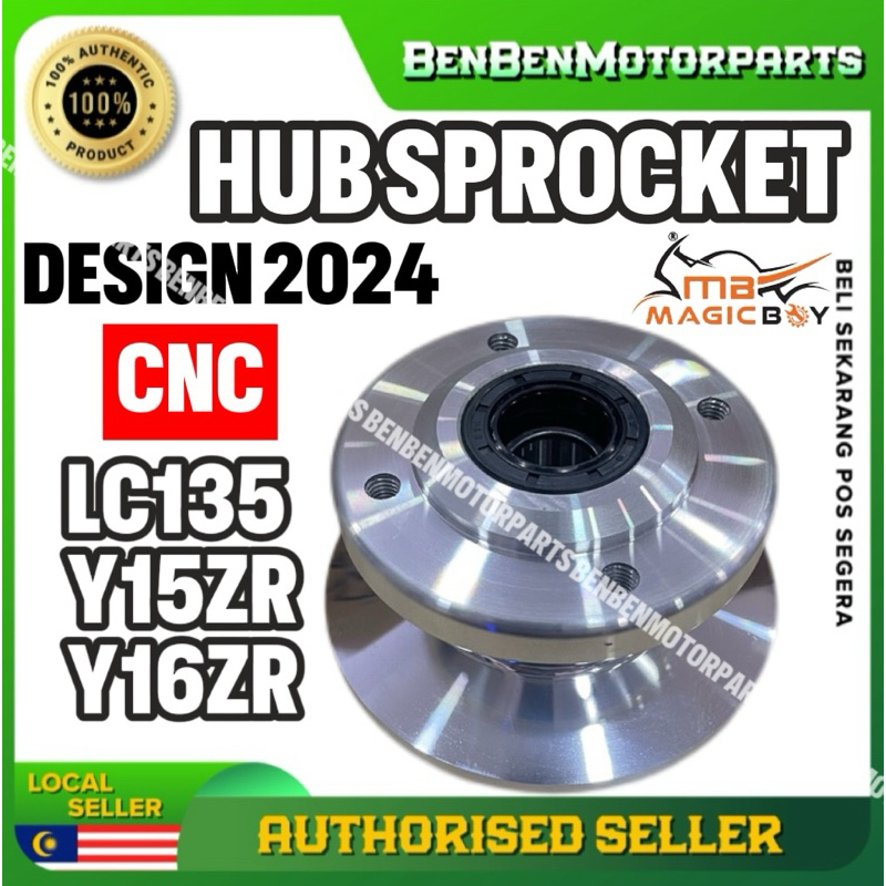 MAGIC BOY YAMAHA Y15 Y15ZR Y16 ALLOY CNC REAR SPROCKET HUB COMP ...