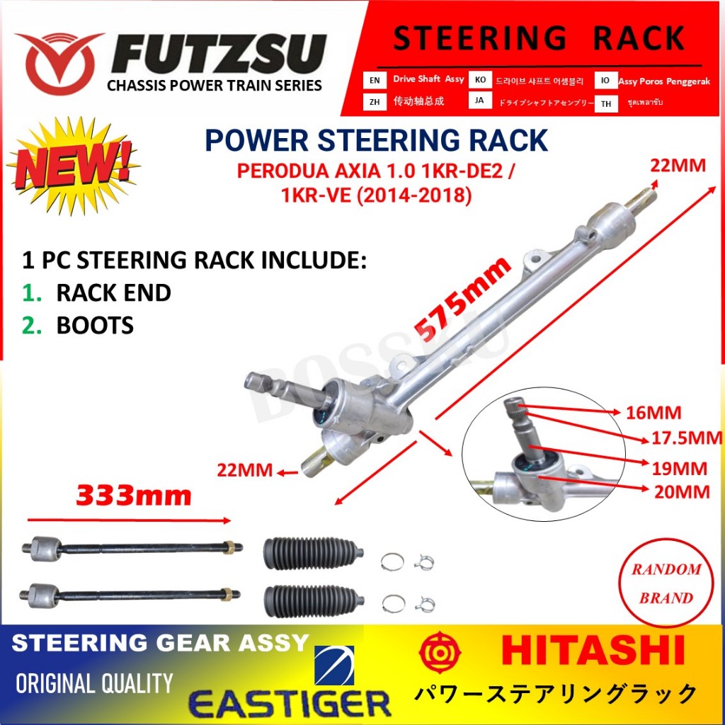 BARU!! POWER STEERING RACK - PERODUA AXIA 1.0 1KR-DE2/ 1KR-VE - FUTZSU ...