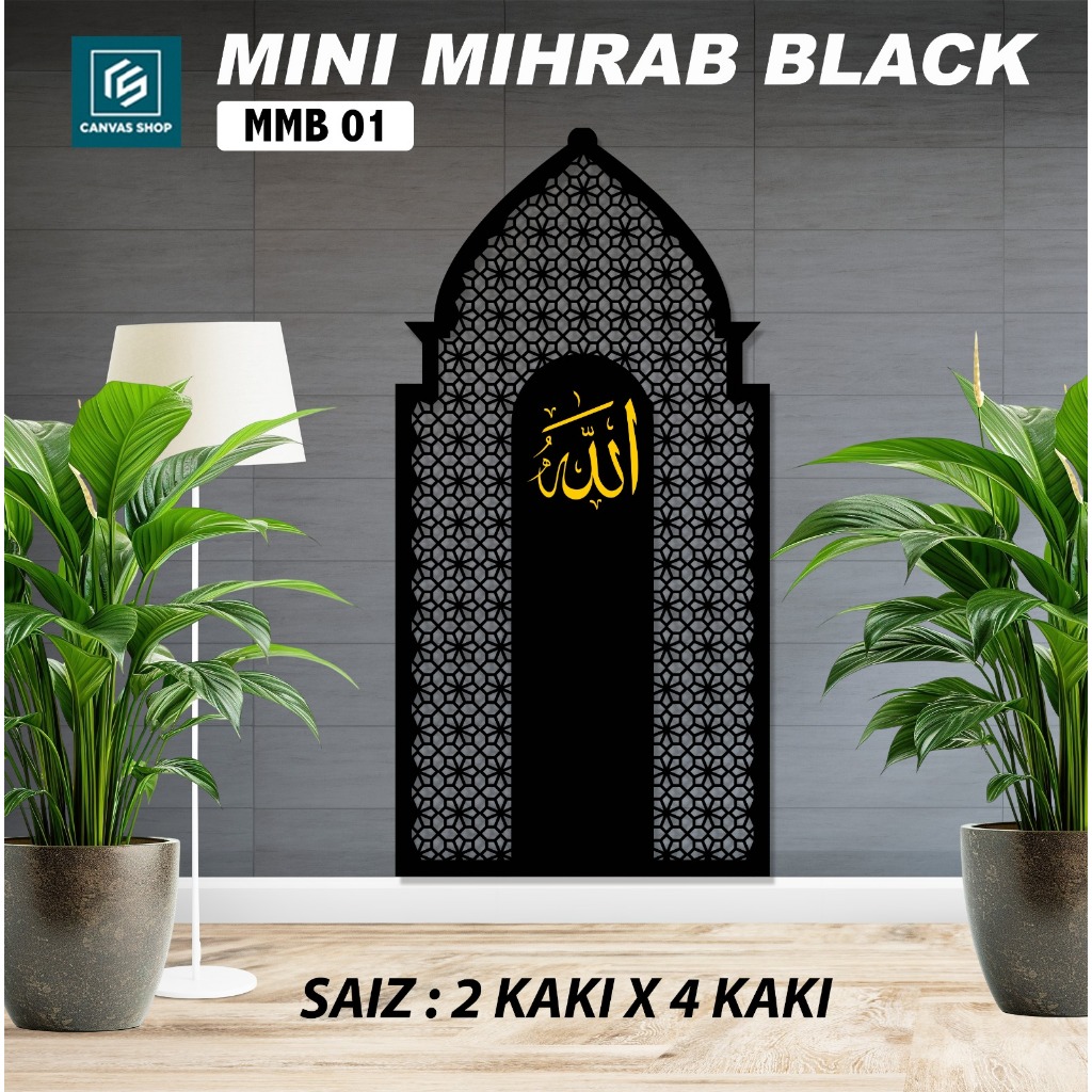 MINI MIHRAB BLACK SURAU 3D MUSOLA | RUMAH | OFFICE 120cm x 60cm ...