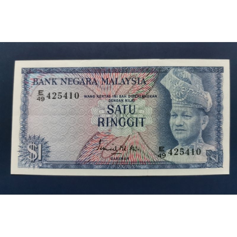 Offer Banknote Malaysia Rm1 Siri 2 E/49 425410 With UNC condition ...