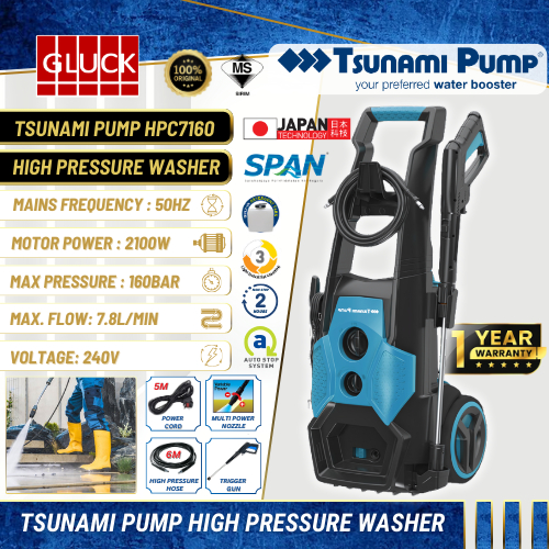 HPC7160 Tsunami HEAVY DUTY HIGH PRESSURE CLEANER HPC7160 MACHINE WATER ...